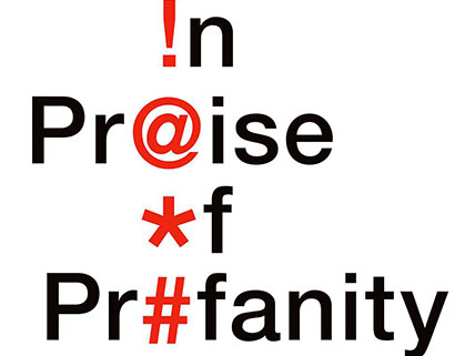 Dirty Words – Reason.com