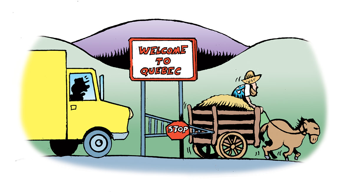 Brickbats: March 2021