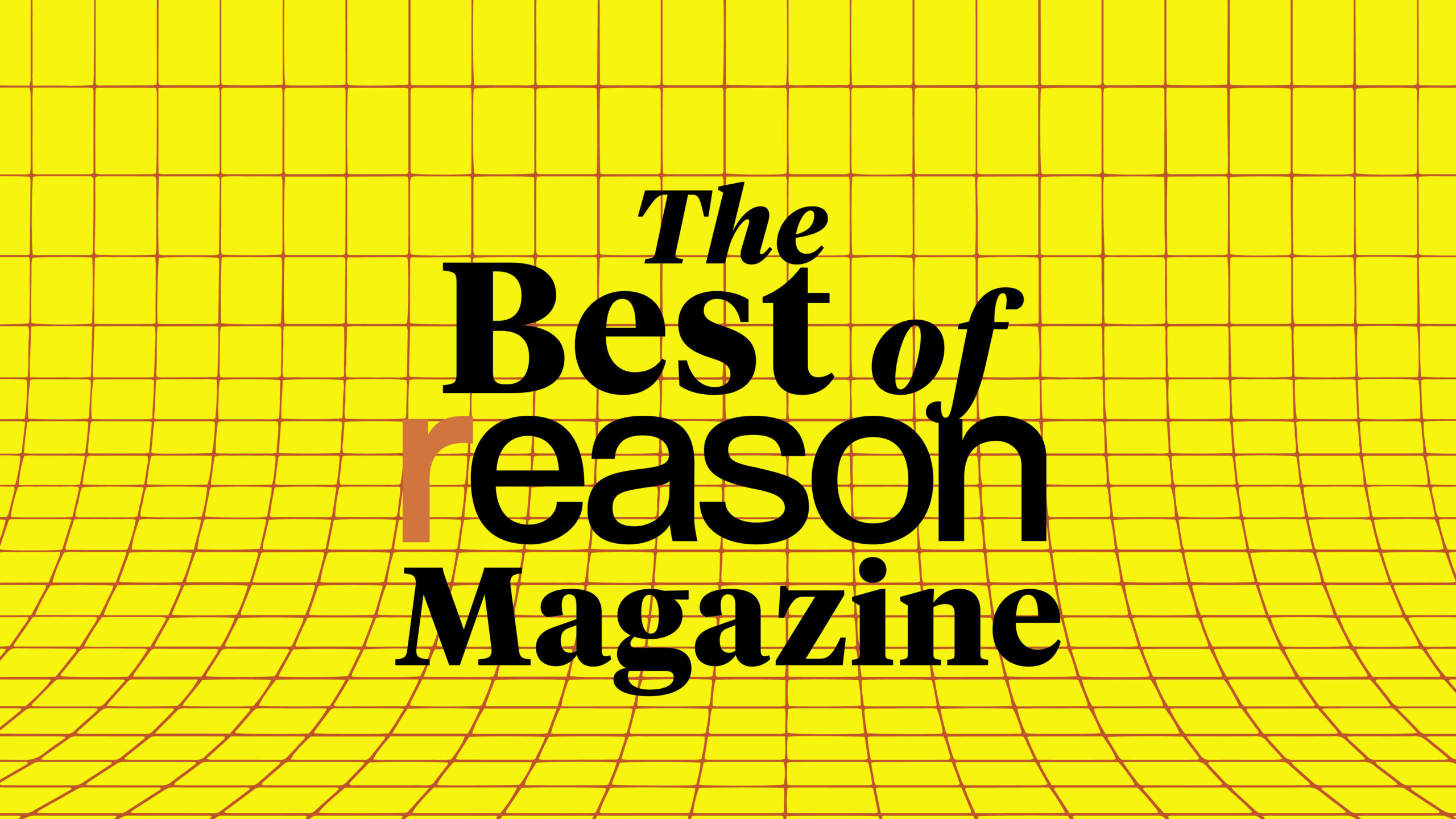 Reason Magazine Logo